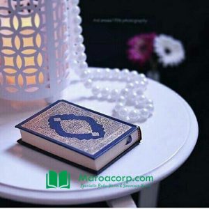 Al-Quran Custom MAROACORP 11 – Marketplace Buku Yasin dan Souvenir Yasin